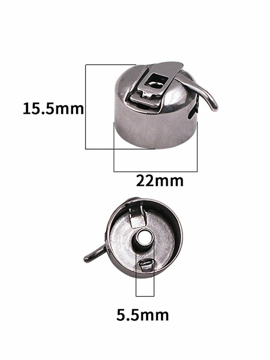 Челнок шпульный колпачок для швейной машины