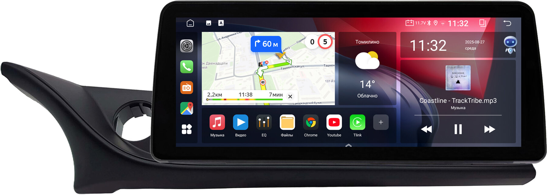 Штатная магнитола Mazda 6 (GJ) 2018-2024, Atenza 2022-2023 (левый руль) 12.3 дюйма Canbox GTR1233-0259 Android 10 (CarPlay, 4/64, DSP, QLed) BMW Style