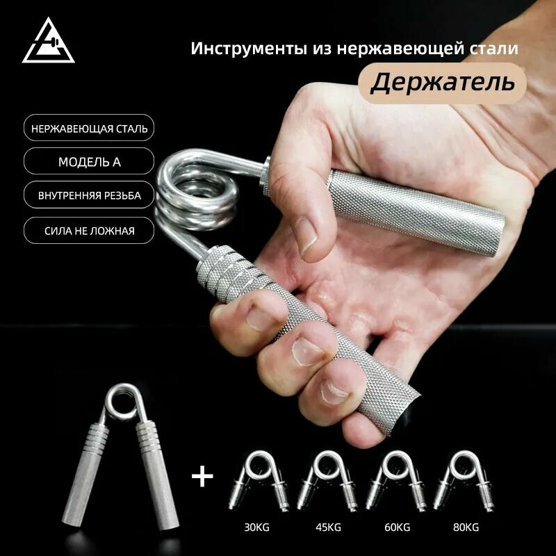 Daqijiang Эспандер , 1 шт, 80 кг