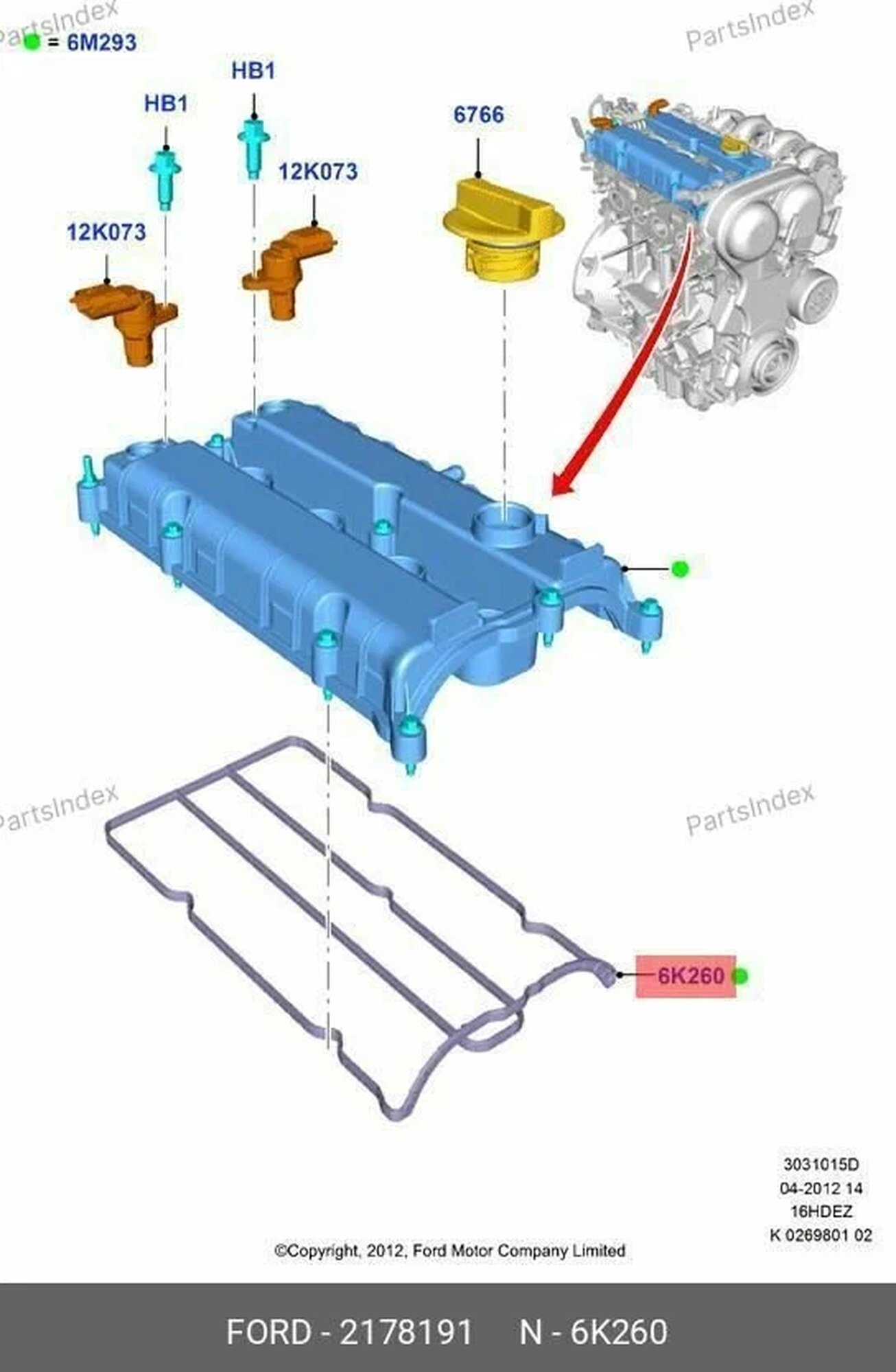 Прокладка клапанной крышки Ford 2178191, для Ford Focus III/II, 1 шт