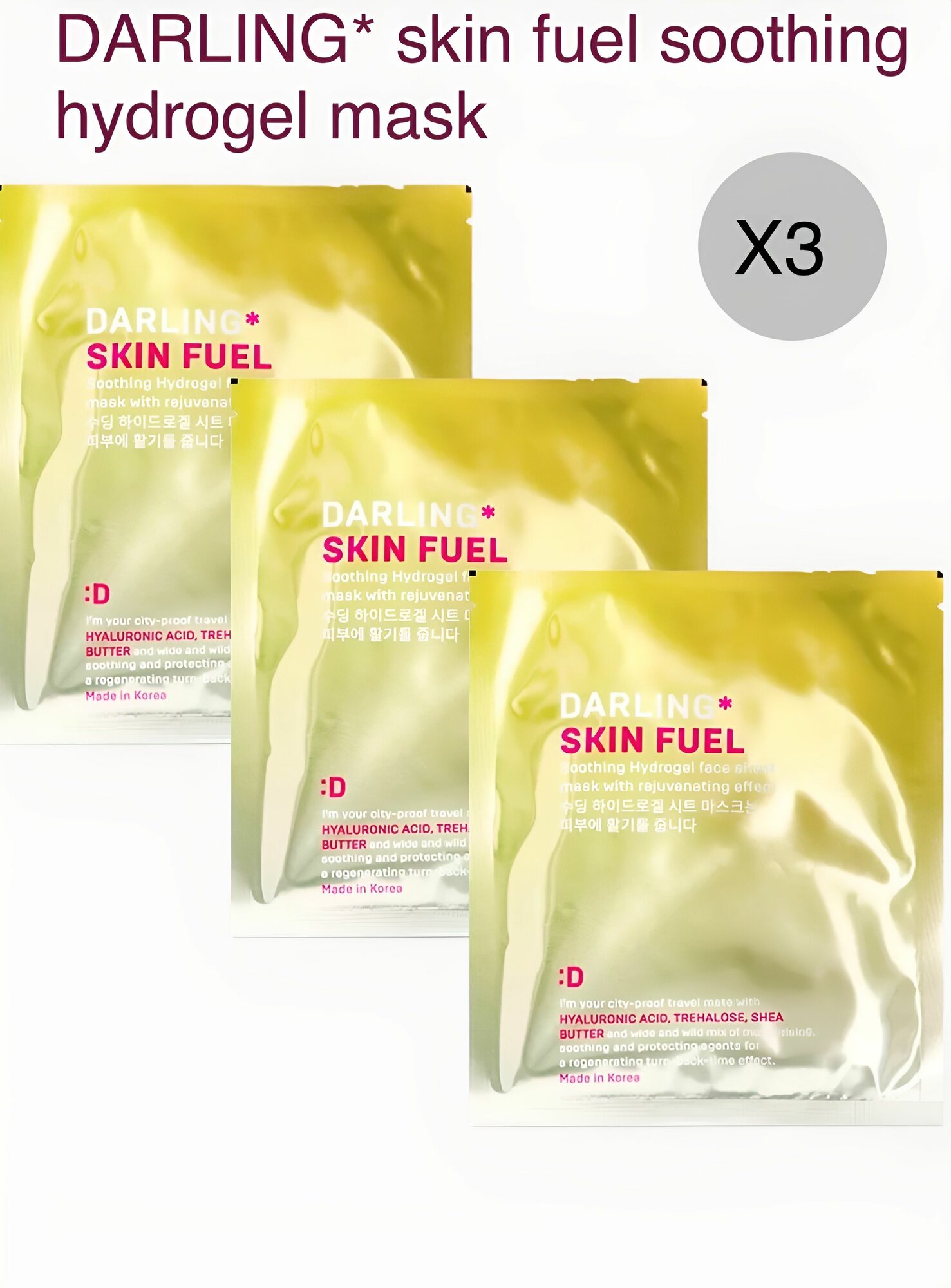 Расслабляющая гидрогелевая маска с эффектом моментального восстановления DARLING* skin fuel soothing hydrogel mask