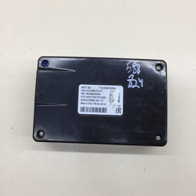 Блок электронный Jaecoo J7 2023>