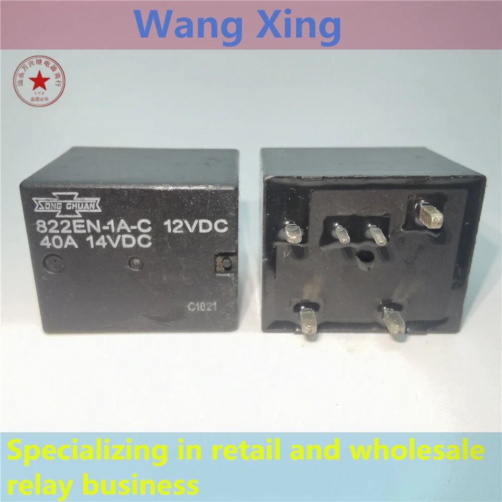 822E-1C-C 822E-1C-S 822EN-1A-C 822E-1A-C 822E-1A-V M09 Электромагнитное силовое реле 12 В постоянного тока