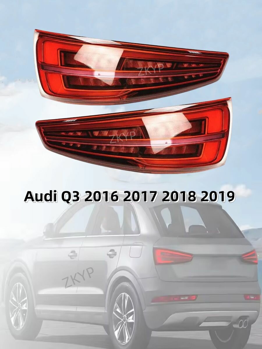 Фары автомобильные, Задний фонарь, 2 шт, арт. Модель: светодиодные задние фонари Применимый автомобиль: Audi Q3 2016 - 2019
