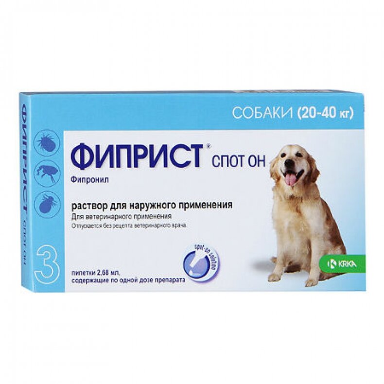 Крка "Фиприст Спот Он" капли инсектоакарицидные для собак весом от 20 до 40кг 2,68мл (упаковка 3шт)