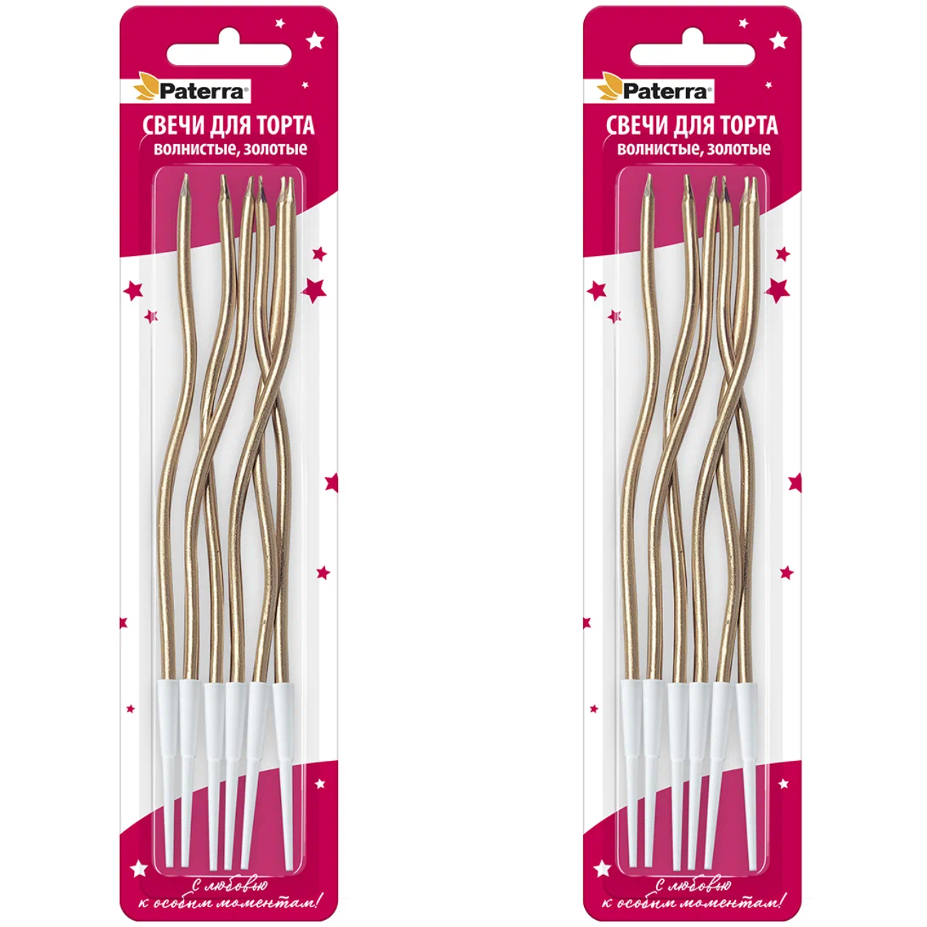 Свечи для торта Волнистые Paterra, в наборе 6 штук, золотой цвет, 2 упаковки