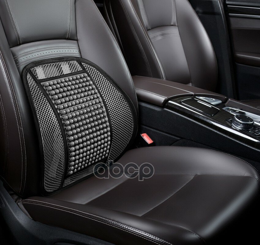 Подушка массажная ортопедическая под спину "PSV" P2008 шарики серый PSV арт. 136124