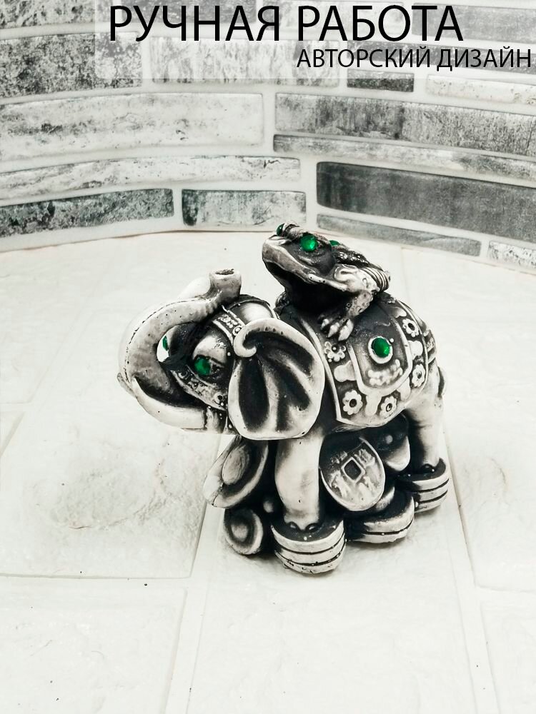 Статуэтка декоративная интерьерная: "Слон на монетах с денежной лягушкой" маленький, серый, 7х10х11см, ARTVACH