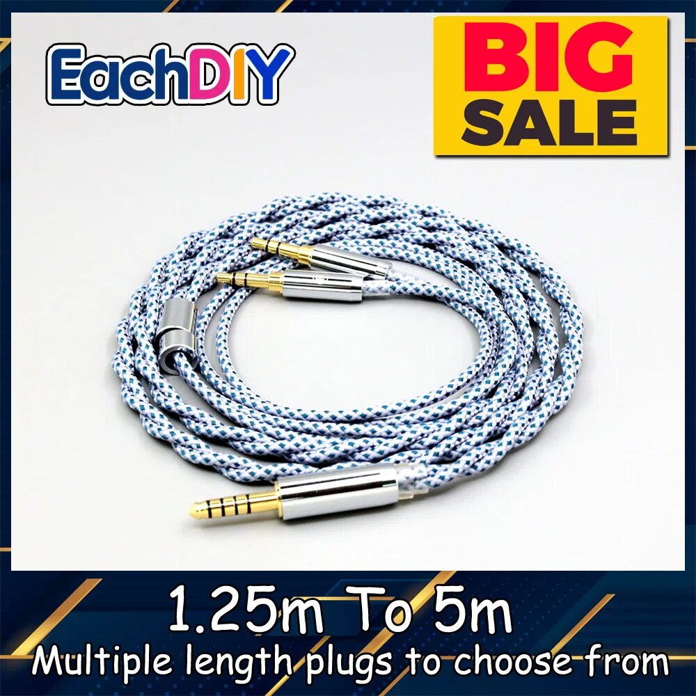 Серебряный графеновый кабель для наушников EachDIY