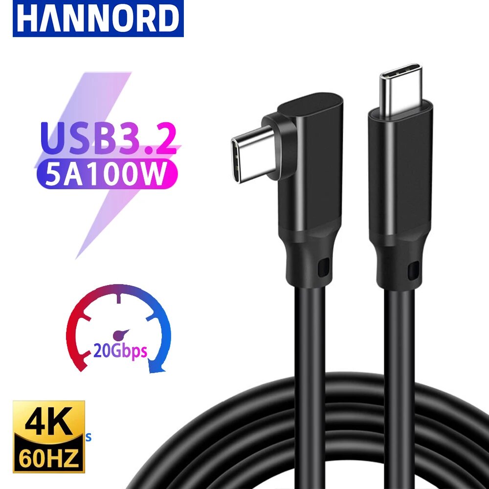 USB C 3.2 Gen 2 кабель для ноутбука Macbook Pro iPad 0,5 м, Black PVC