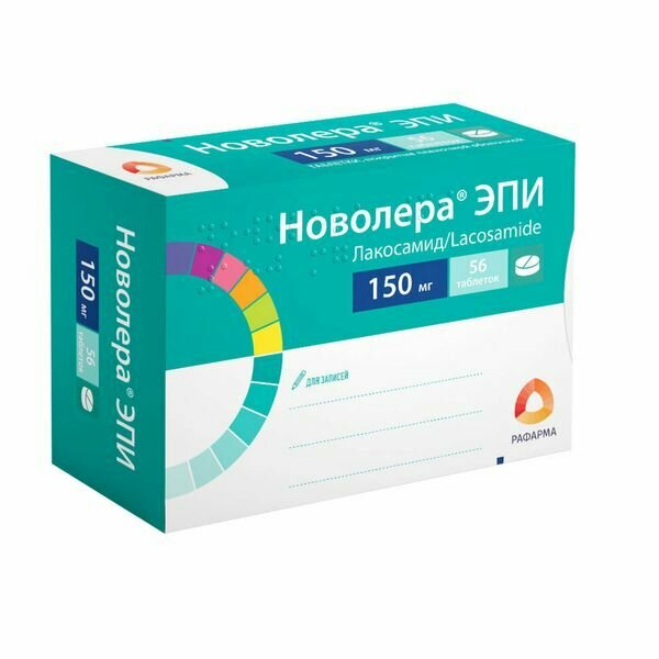 Новолера ЭПИ таблетки п/о плен. 150мг 56шт