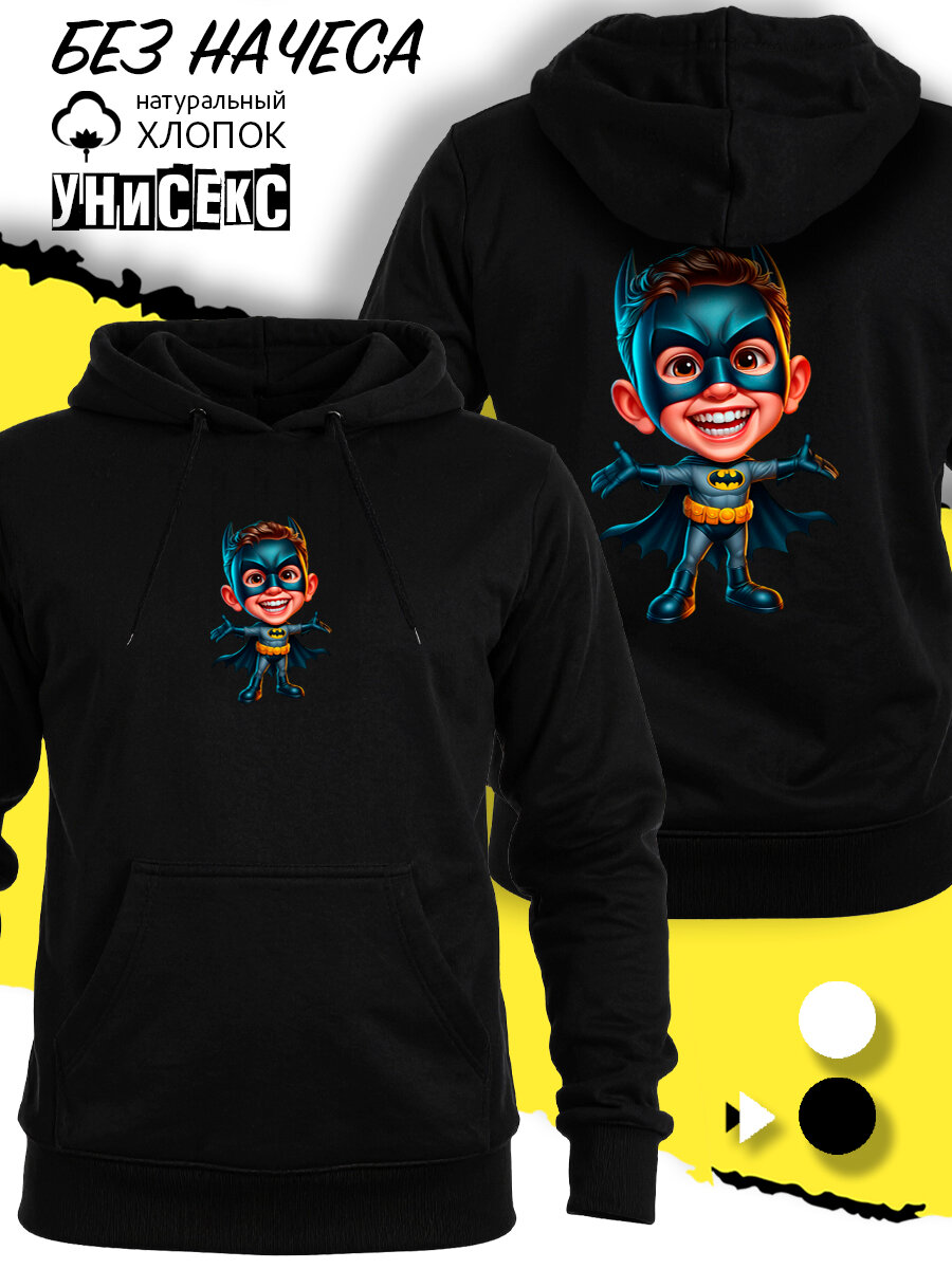 Худи Толстовка свитшот мальчик Бэтмен Batman