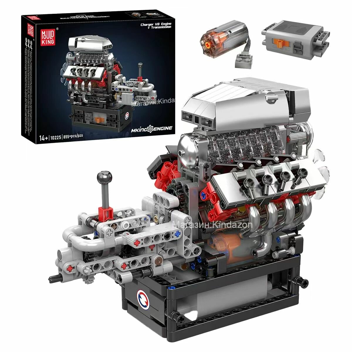 Конструктор Двигатель V8+ коробка передач(855 деталей), игрушка автомобильный двигатель, конструктор для мальчика, Рекомендуемый подарок