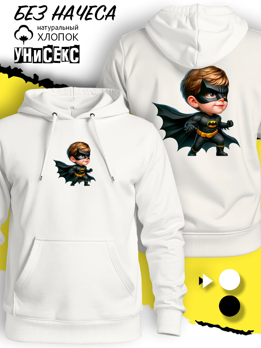 Худи Толстовка свитшот ребенок Бэтмен Batman