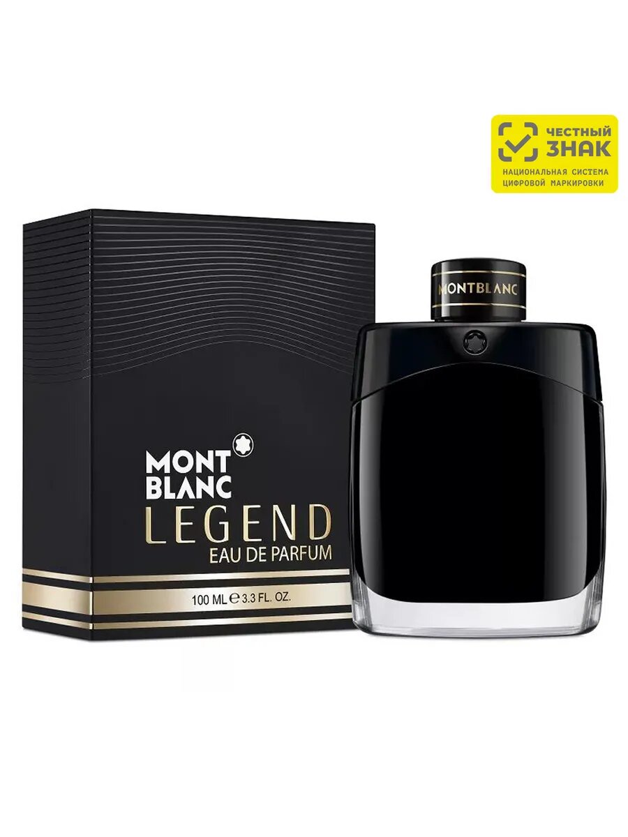 Montblanc Парфюмерная вода Legend Eau De Parfum мужская, 100 мл edp