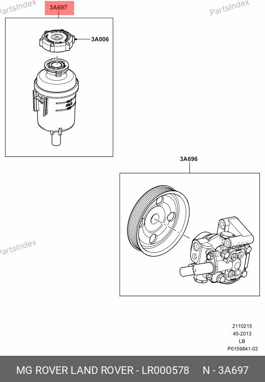 Бачок гидроусилителя руля (ГУР), LANDROVER LR000578