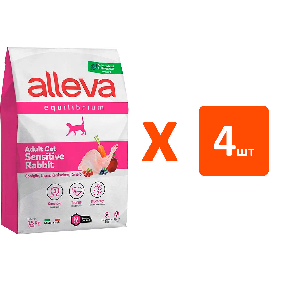 ALLEVA EQUILIBRIUM ADULT CAT SENSITIVE RABBIT для взрослых кошек с чувствительным пищеварением с кроликом (1,5 кг х 4 шт)