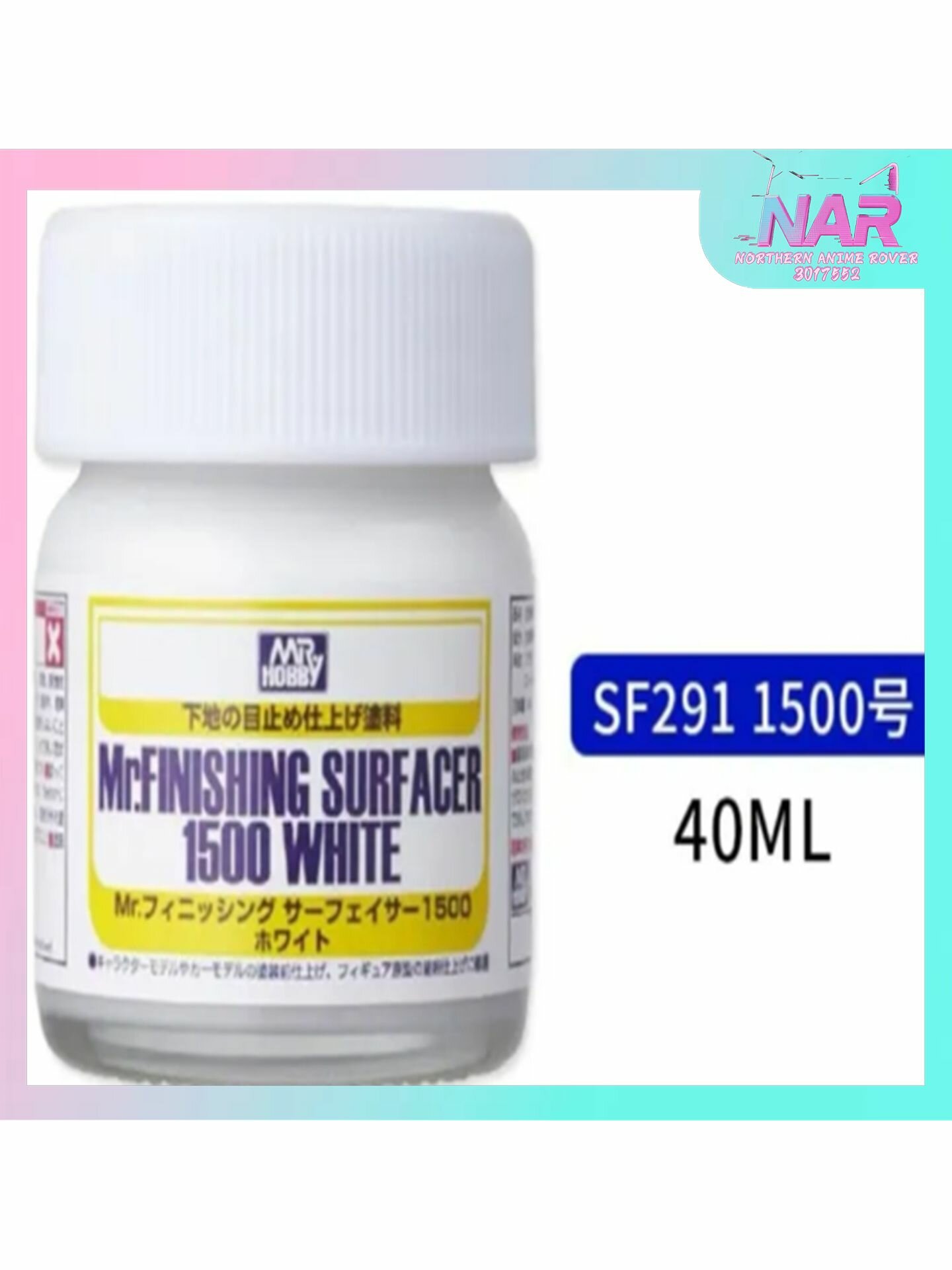 Грунтовка Mr.Hobby Surfacer SF-291 для моделей, выравнивающая мелкодисперсная основа под покраску аэрографом, адгезионная база для пластика и смолы