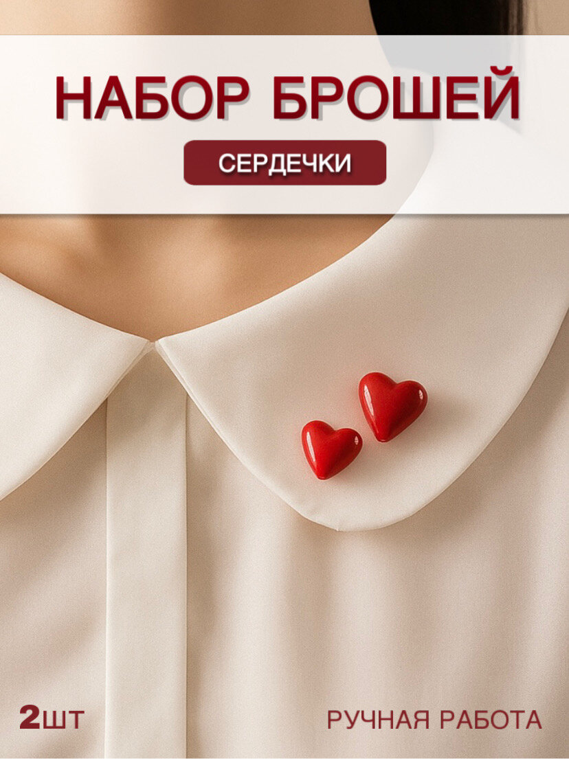 Значок, полимерная глина