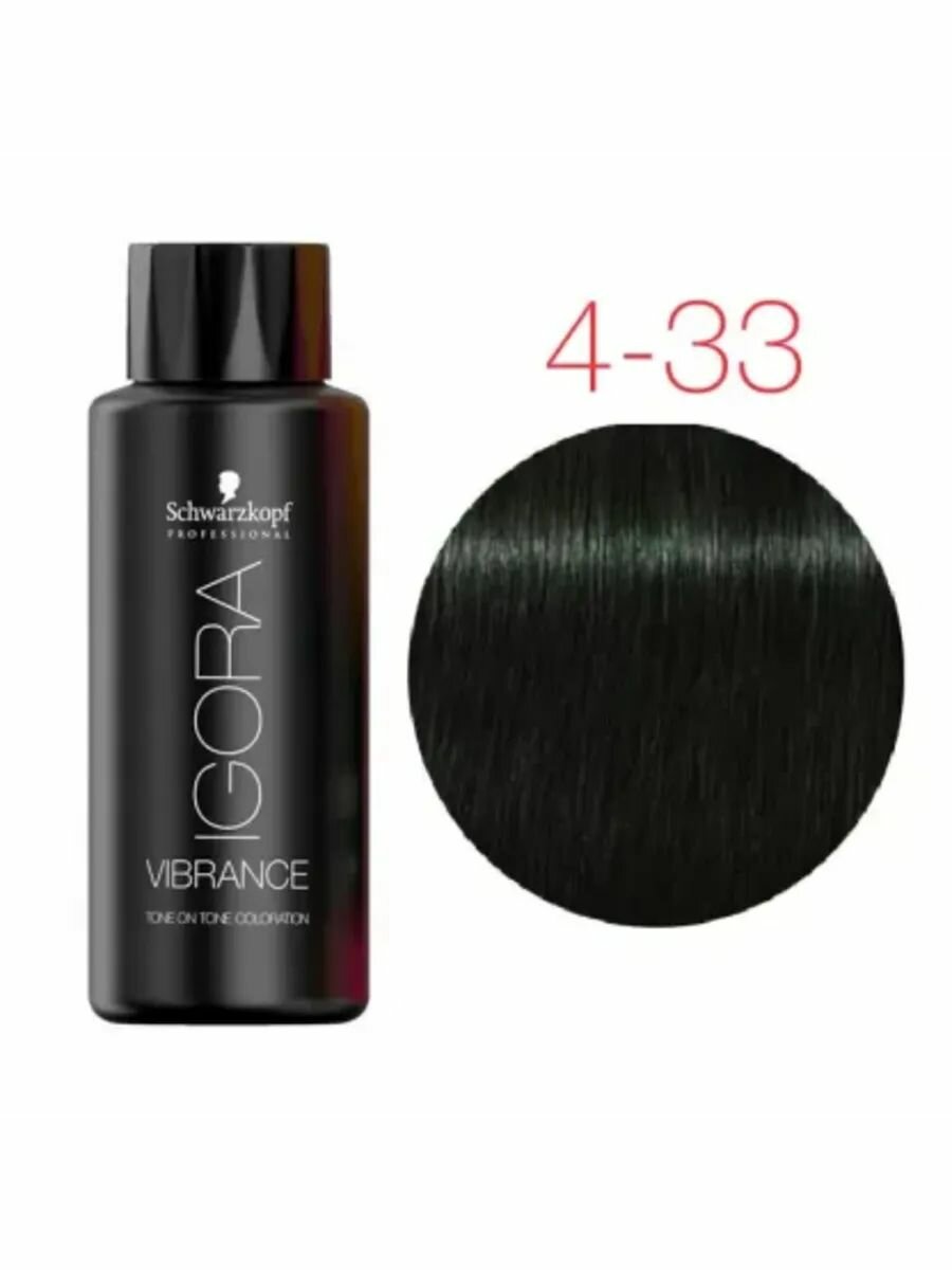 4-33 Краска для волос без аммиака Igora Vibrance, 60 мл