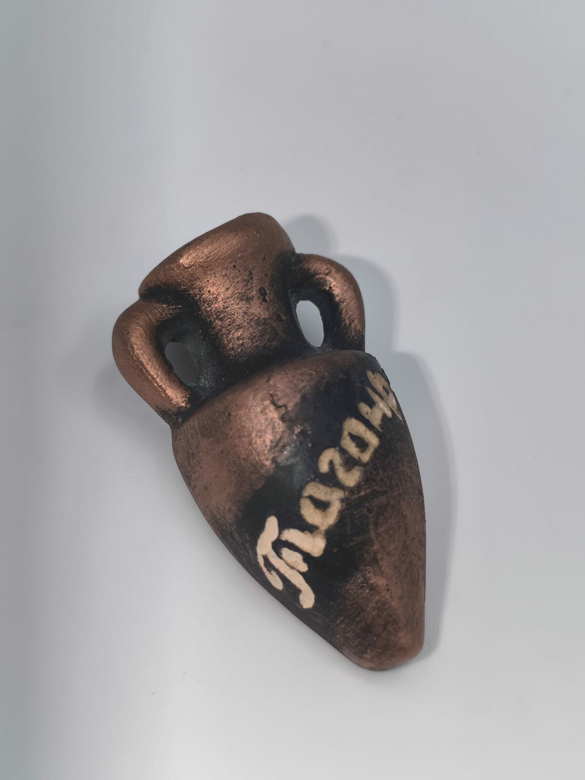 Магнит "Амфора Таганрог", отечественное производство, керамика