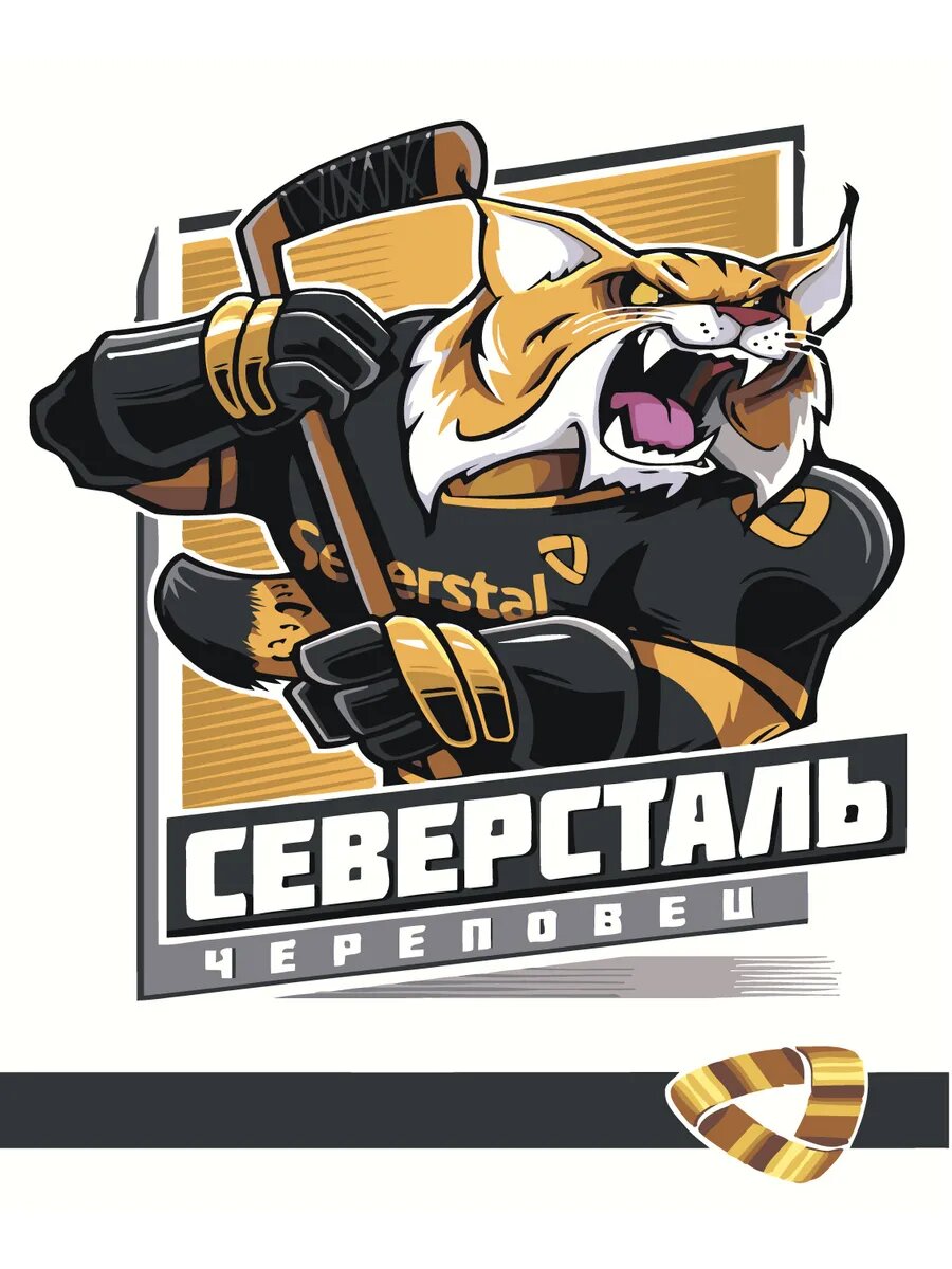 Картина по номерам Северсталь Хоккейный Клуб Спорт