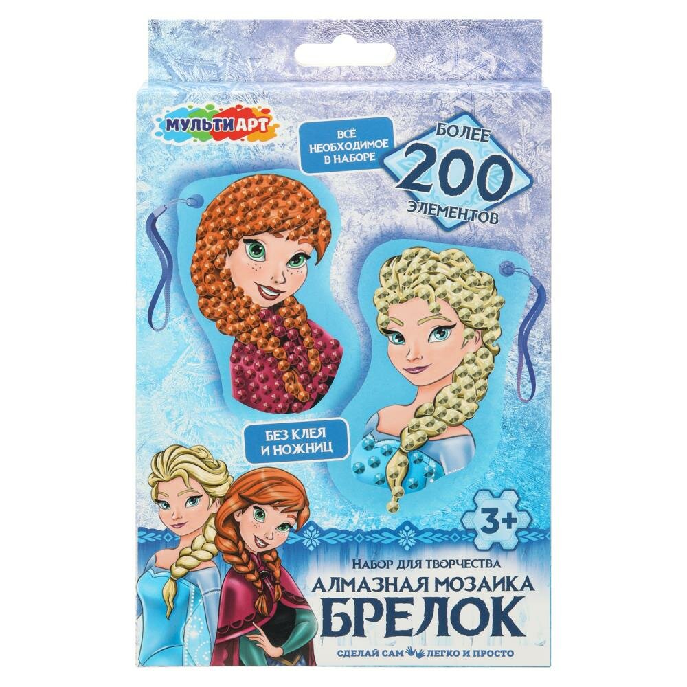 Брелоки алмазной мозаикой "Снежная принцесса" MultiArt DIAKEYPRINC-126498