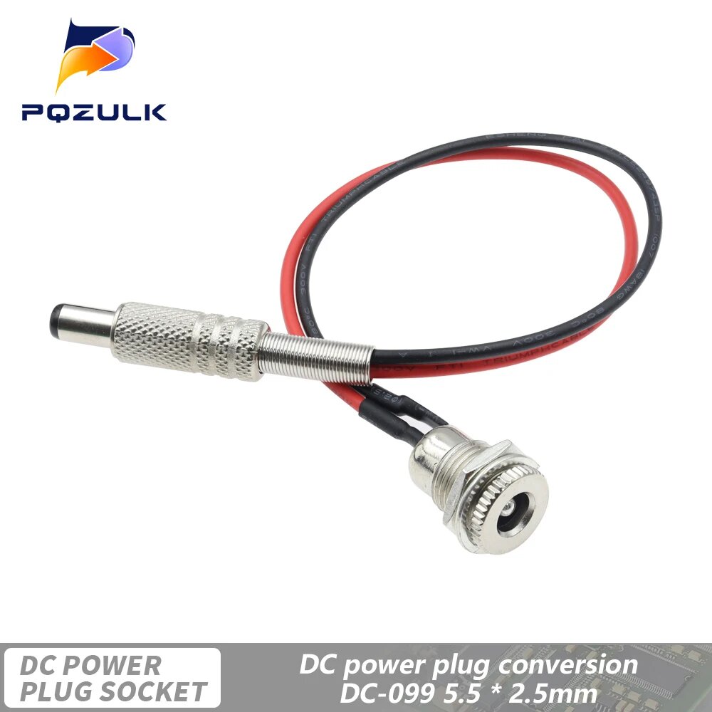 PQZULK DC-099 разъем питания 2.5mm Male to Female