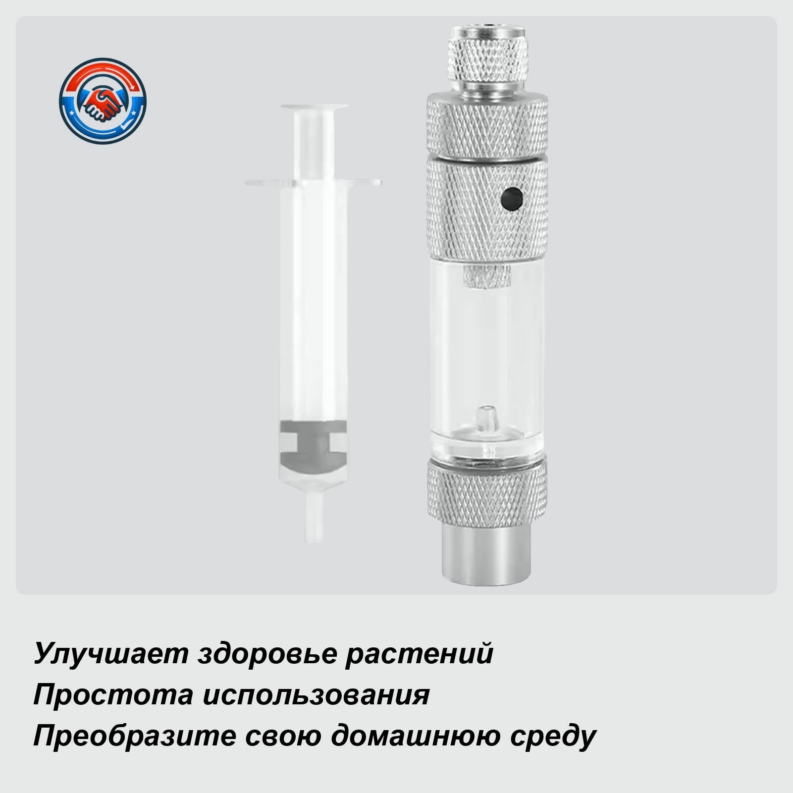 Компрессор для аквариума с счетчиком CO2 пузырьков, триммерный клапан против обратного потока, универсальный набор для аквариума и растений, компактный алюминиевый редуктор