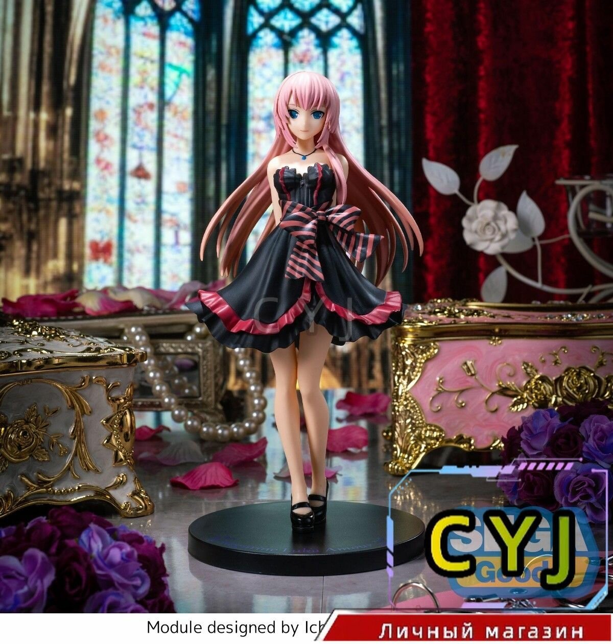 SEGA Аниме Фигурка/Hatsune Miku Project DIVA Arcade Future Tone SPM Megurine Luka AMOUR/CYJ