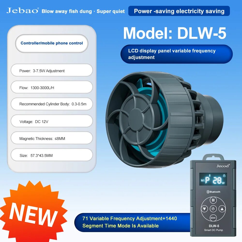 Jebao Jecod 2024 DLW Series Bluetooth аквариумный волновой насос управление через приложение DC для соленой воды аквариумный бесшумный водяной насос