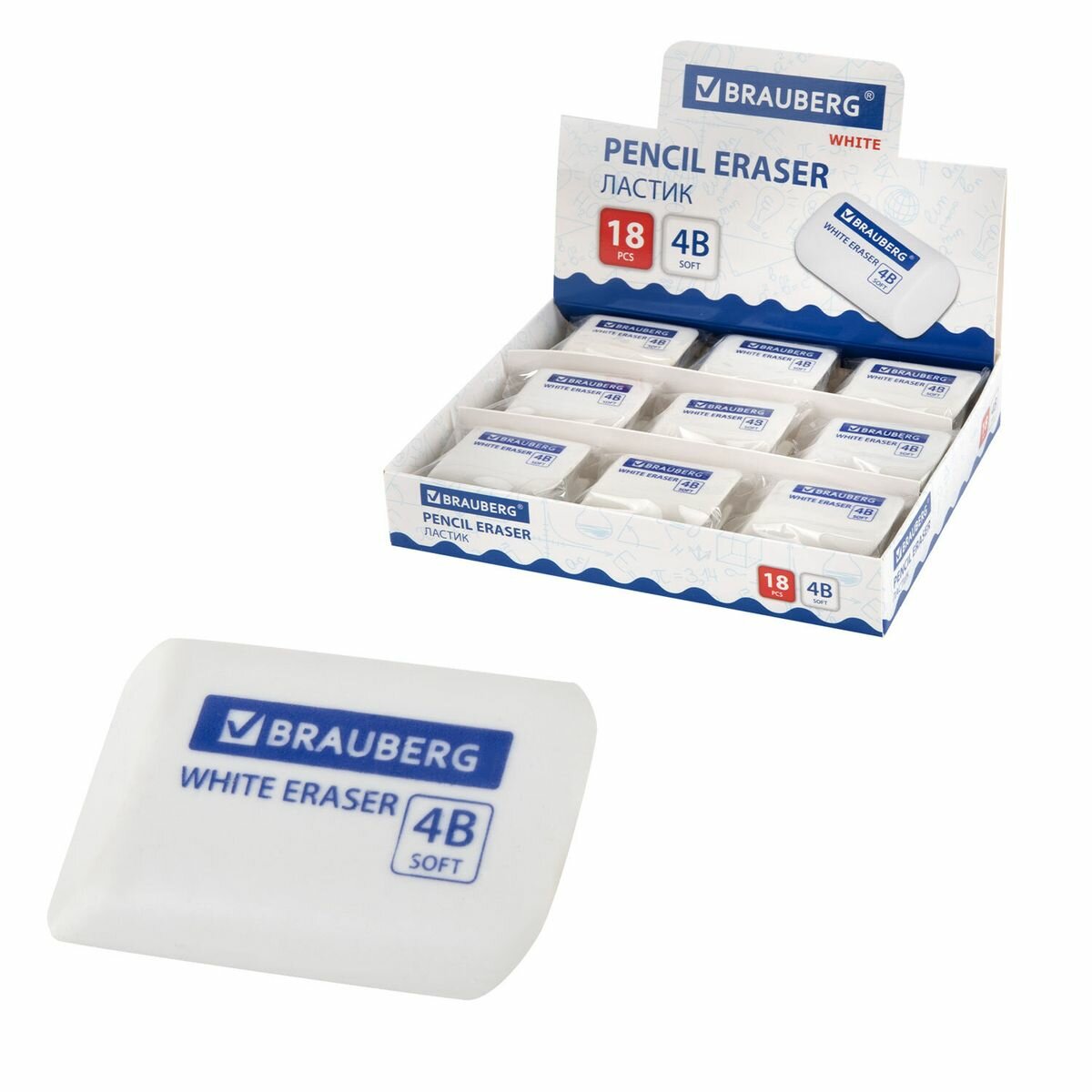 Ластик Brauberg White, 45х28х12мм, скошенный, белый (272734), 18шт.