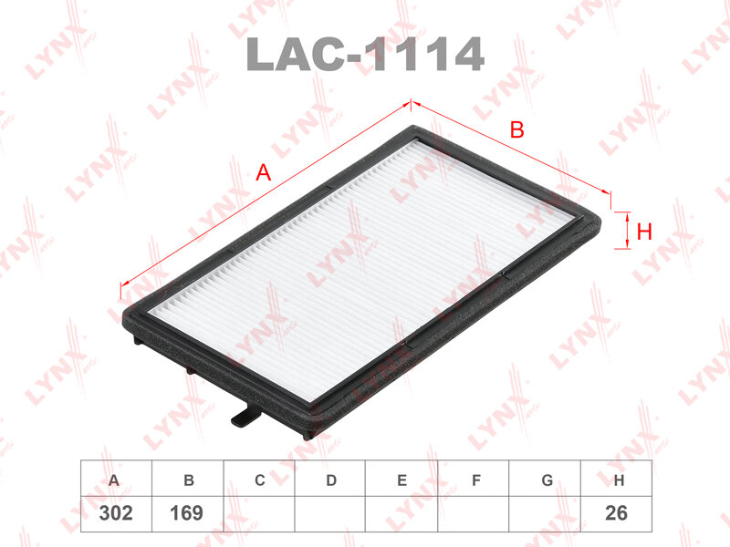 Фильтр салонный LYNXauto LAC-1114 для BMW 3(E36) 91-01