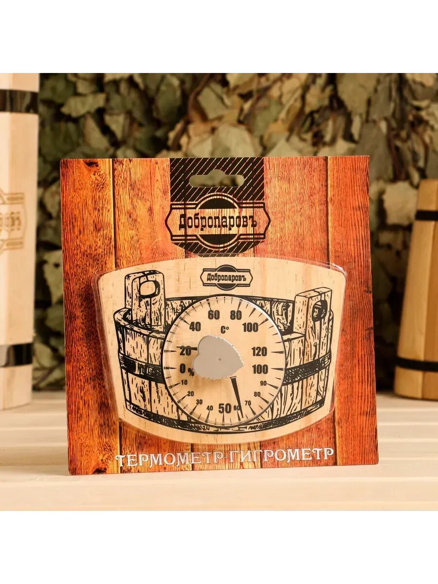 Термометр для бани с гигрометром