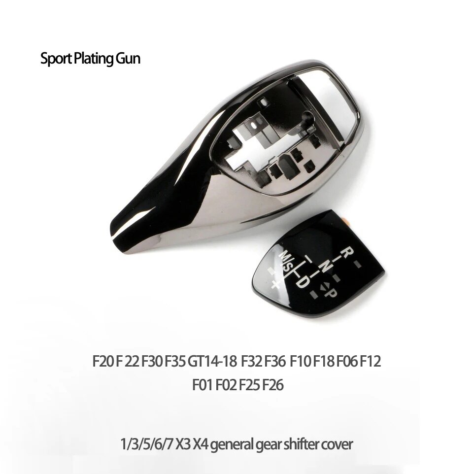 Автомобильная крышка рычага переключения передач, накладка на ручку переключения Sport Plating Gun
