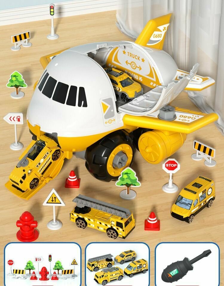 Самолет