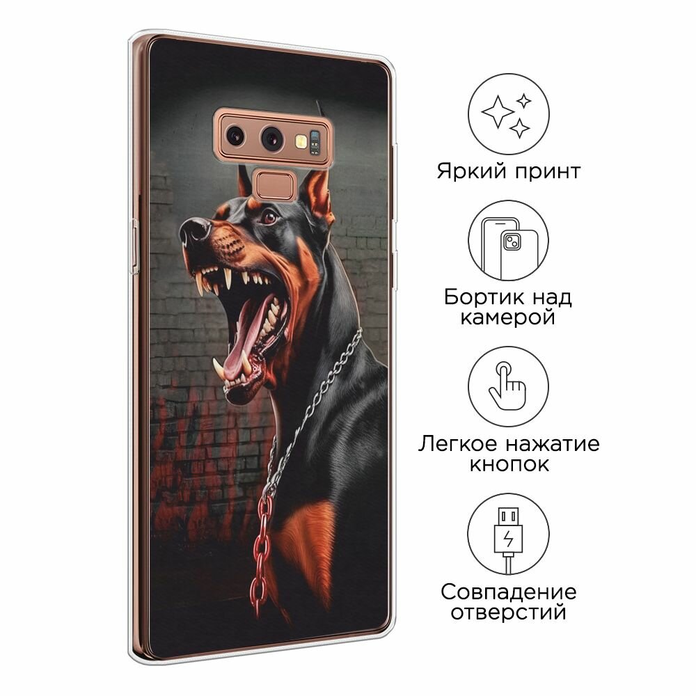 Чехол на Samsung Galaxy Note 9 / Самсунг Галакси Нот 9 с принтом "Доберман с цепью" — фото 1