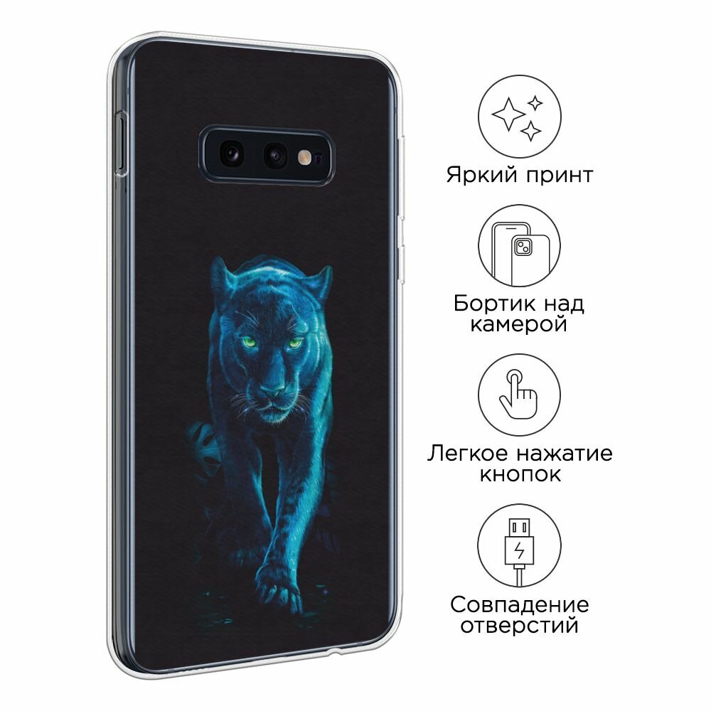 Чехол на Samsung Galaxy S10E / Самсунг Галакси S10E с принтом "Пантера в лунном свете" — фото 1