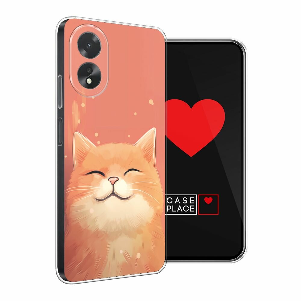 Чехол на Oppo A38/A18 / Оппо A38/A18 с принтом "Довольный рыжий котик" — фото 1