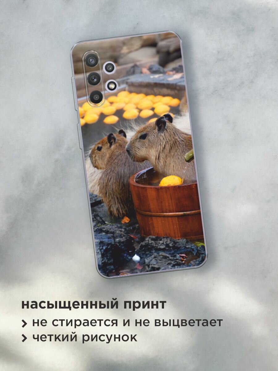 Чехол на Samsung Galaxy A32 / Самсунг Галакси А32 с принтом "Капибары отмокают" — фото 1