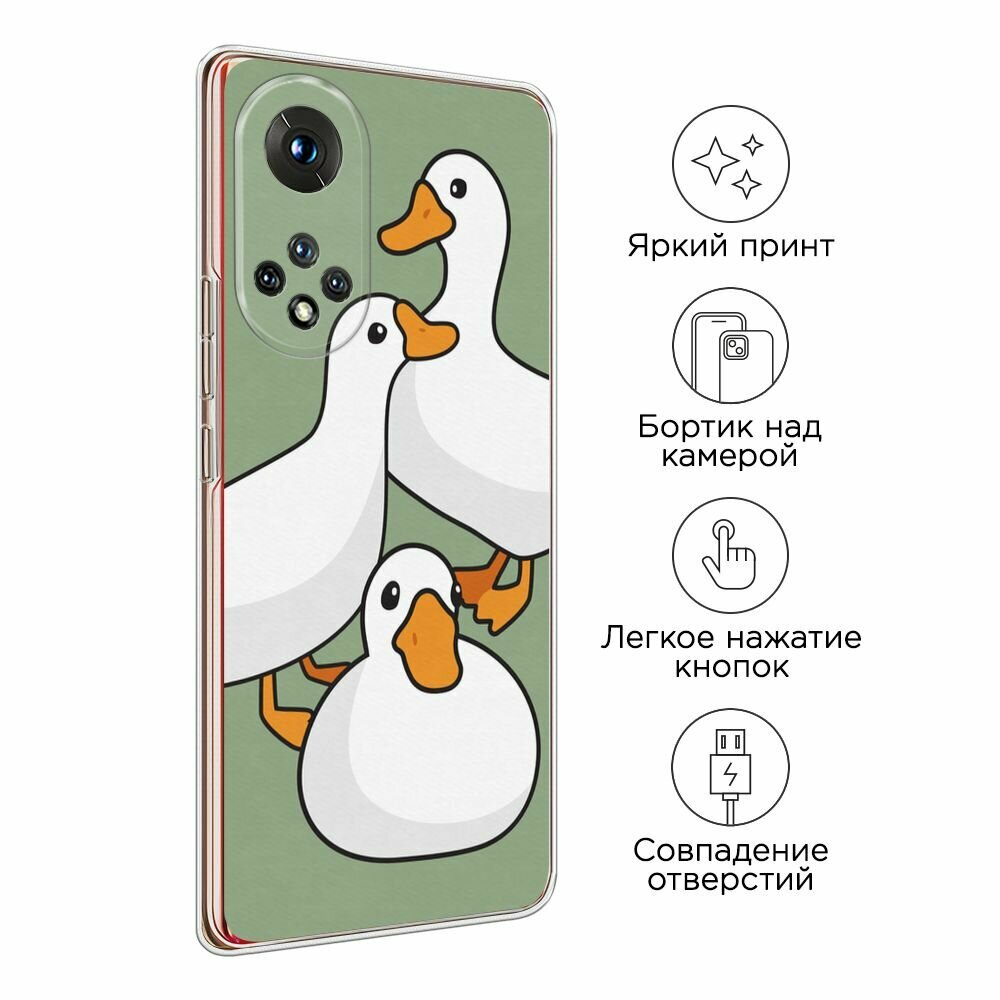 Чехол на Honor 50/Huawei Nova 9 / Хонор 50/Хуавей Нова 9 с принтом "Утиное трио" — фото 1
