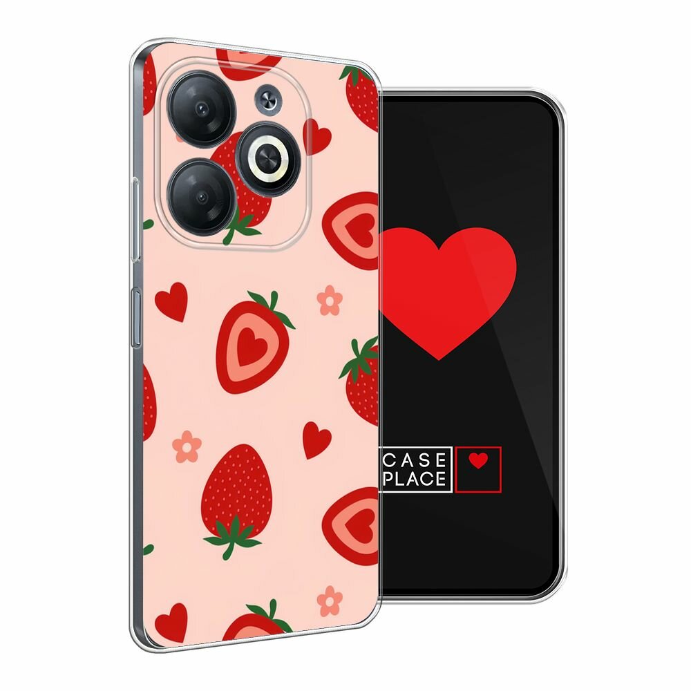 Чехол на Infinix Smart 8/8 HD/HOT 40i / Инфиникс Смарт 8/8 HD/HOT 40i с принтом "Heart strawberries 1 - 14 февраля" — фото 1