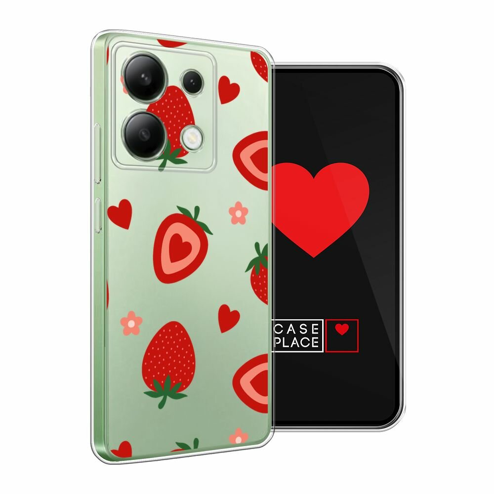 Чехол на Xiaomi Redmi Note 13 4G (Global) / Редми Нот 13 4G с принтом "Heart strawberries 2 - 14 февраля", прозрачный — фото 1