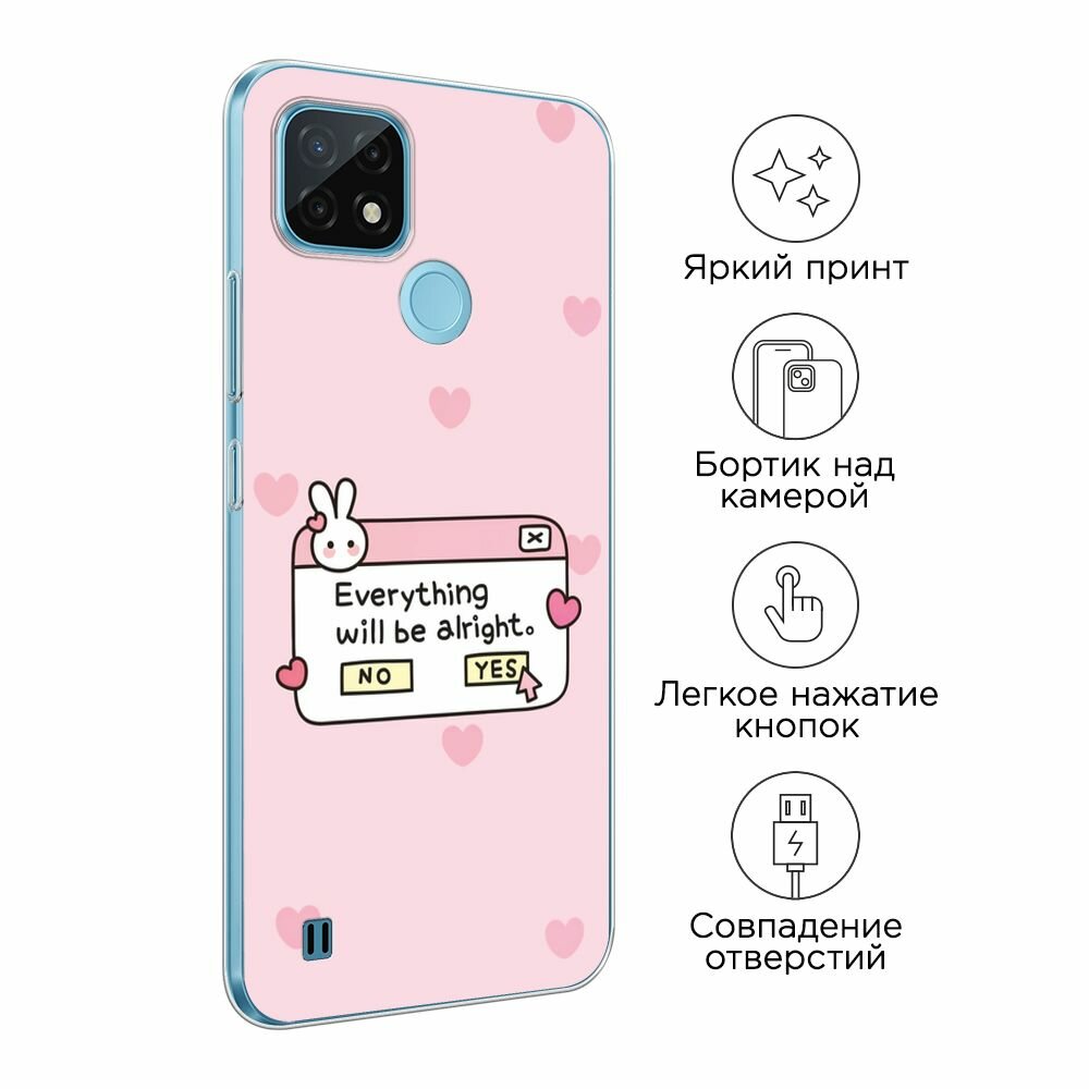 Чехол на Realme C21 / Реалми С21 с принтом "Everything will be alright" — фото 1