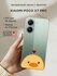 Чехол на Poco X7 Pro / Поко X7 Про с принтом "Влюблённая уточка - 14 февраля", п...