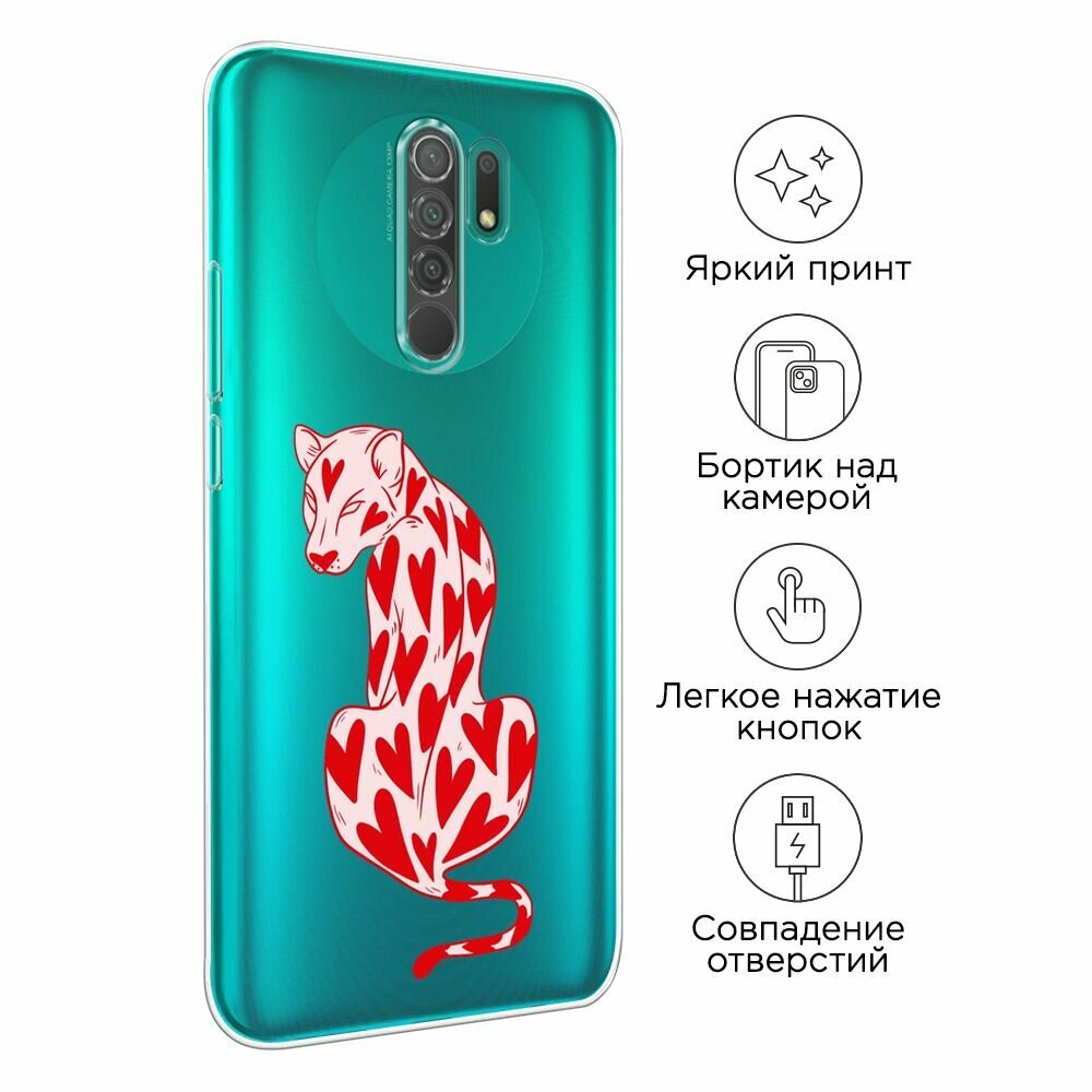 Чехол на Xiaomi Redmi 9 / Сяоми Редми 9 с принтом "Heart panther 2 - 14 февраля", прозрачный — фото 1