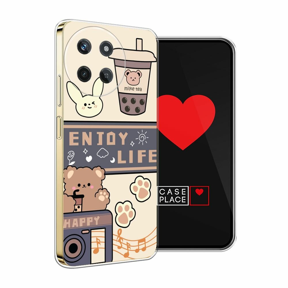 Чехол на Realme 11 4G / Реалми 11 4G с принтом "Enjoy life 1" — фото 1