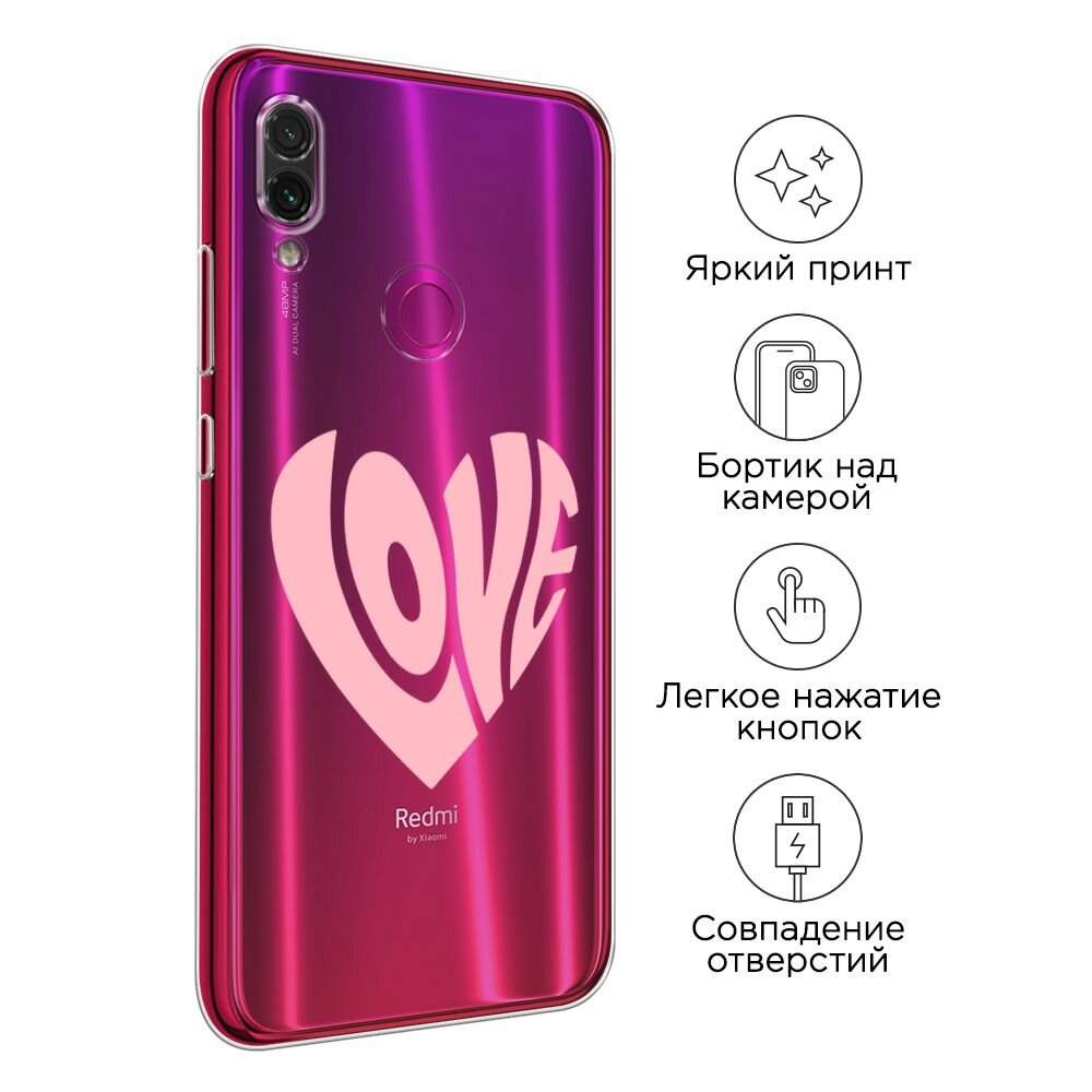 Чехол на Xiaomi Redmi Note 7 / Сяоми Редми Нот 7 с принтом "Love heart 3 - 14 февраля", прозрачный — фото 1