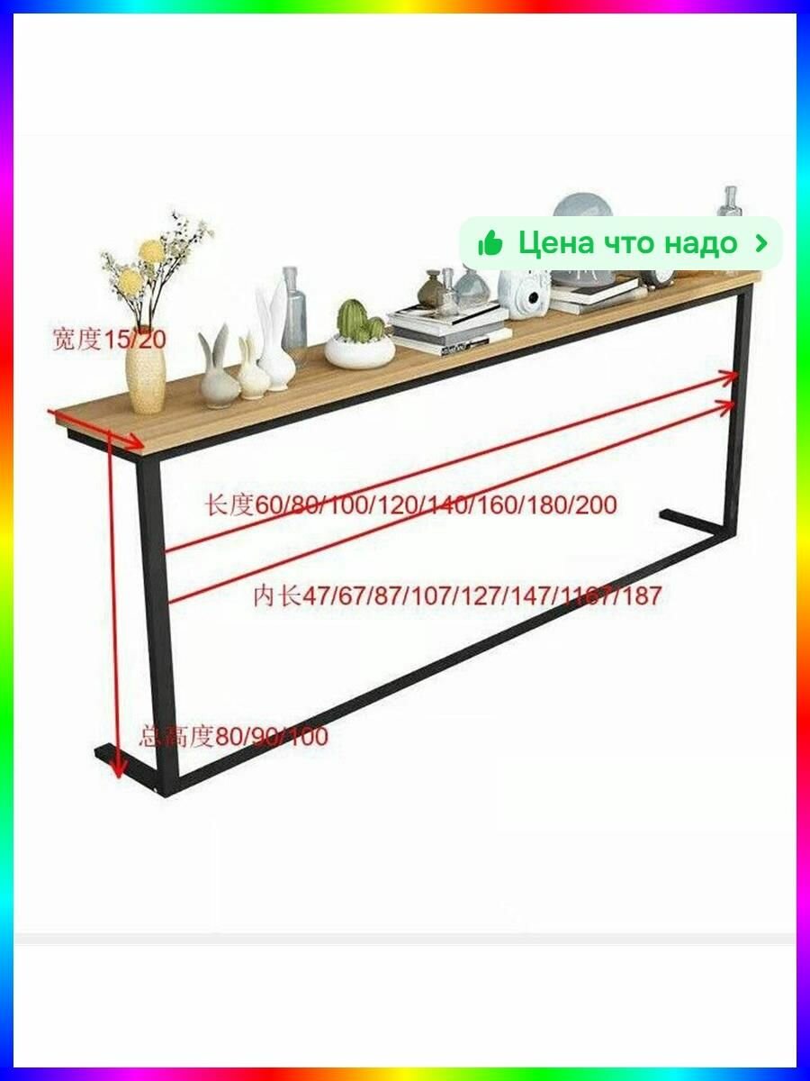 Этажерка в стиле лофт для компактного хранения и декора-60 см