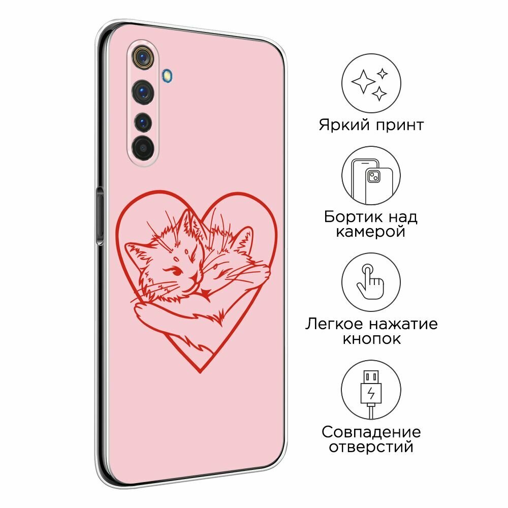 Чехол на Realme 6 Pro / Реалми 6 Про с принтом "Влюблённые котики рисунок 1 - 14 февраля" — фото 1